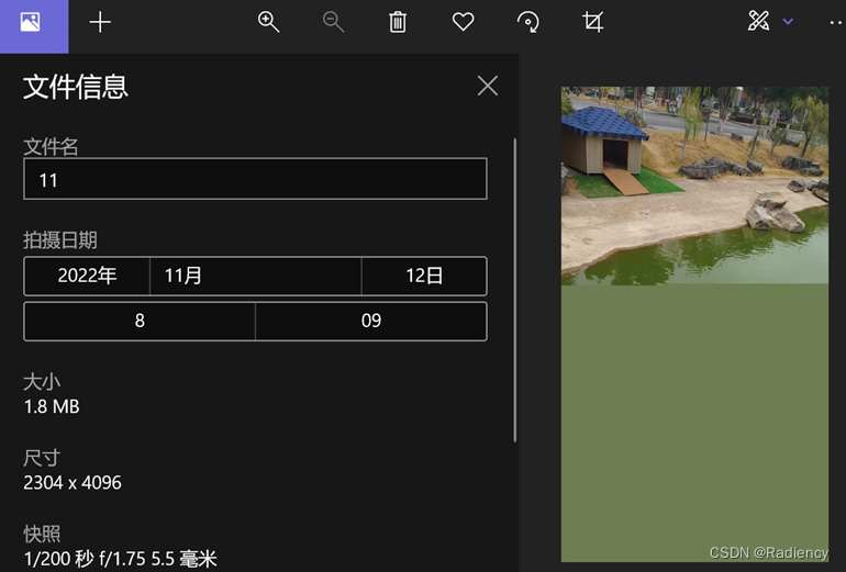 Wireshark TCP数据包跟踪 还原图片 WinHex应用_wireshark抓包还原图片-CSDN博客