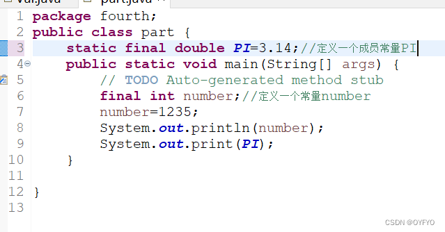变量与常量 Csdn博客 