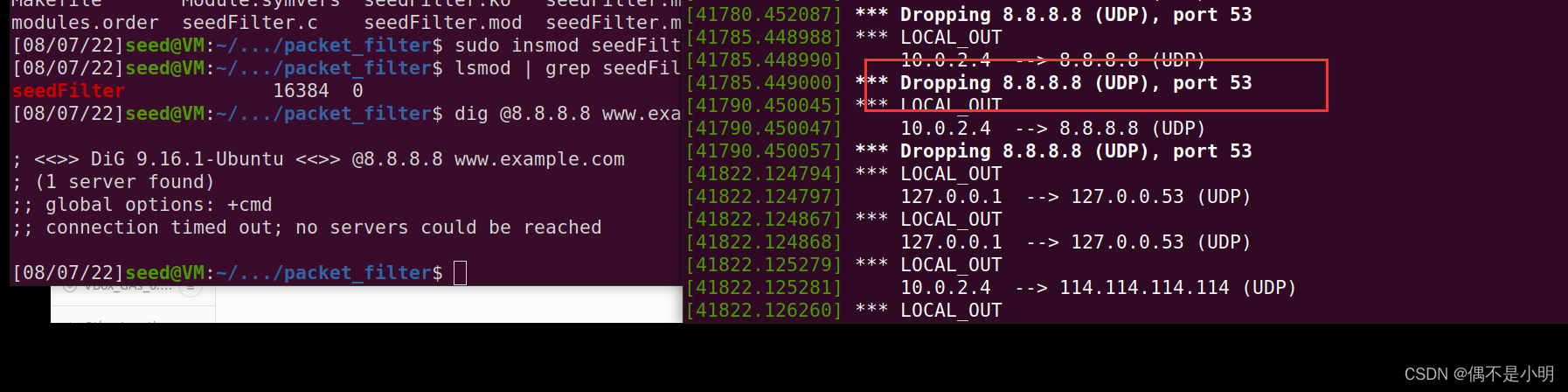 SEED-LABS Firewall Exploration Lab-CSDN博客