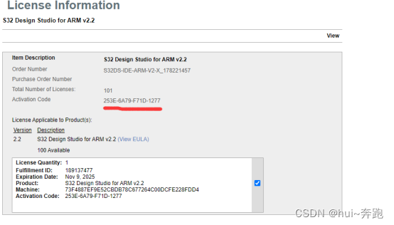 (workspaceS32DS.ARM.2.2)软件 下载 安装和使用_s32d2.2下载-CSDN博客