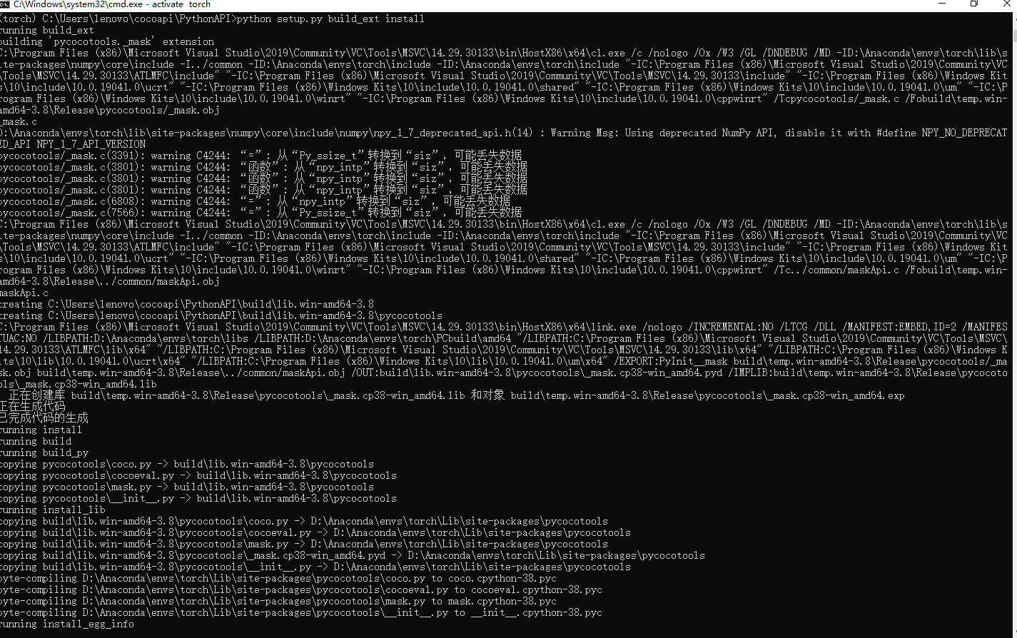 detectron2安装在win10并运行测试--呕心沥血教程_Discipline※的博客-CSDN博客