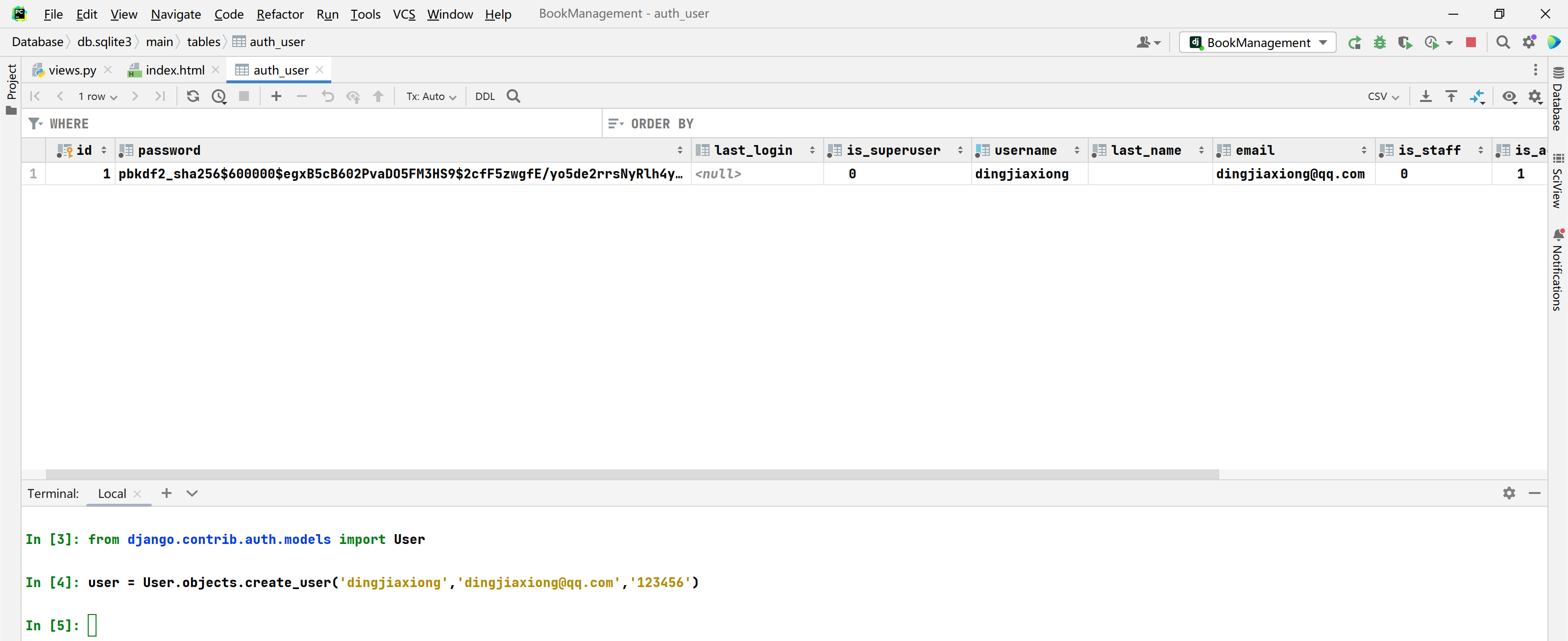 【2023】django 4教程 第2篇 实践学习一：从一个简单的资源管理做起 第7章 页面和功能的实现 73 Django用户认证和鉴权简介django鉴权 Csdn博客