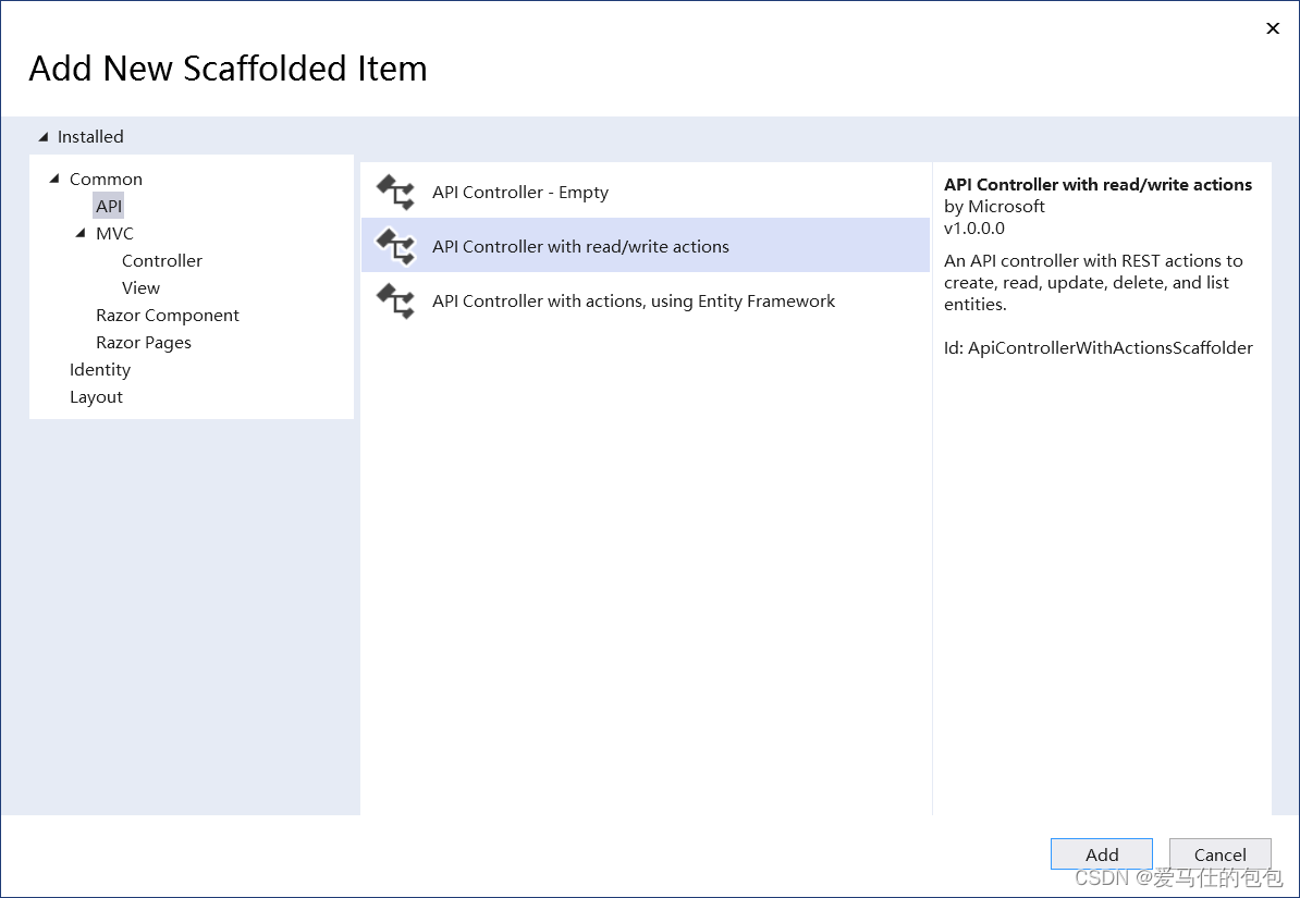 C# .Net Core WebApi简单创建及使用_c# webapi-CSDN博客