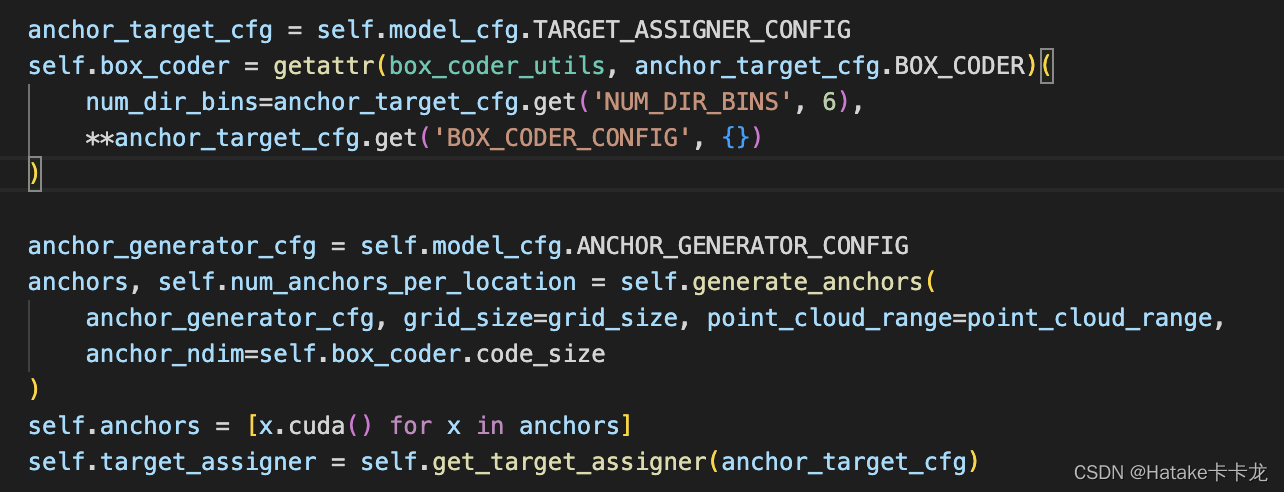 【3D目标检测】[看code] VoxelRCNN RPN（一）_voxel rcnn代码-CSDN博客