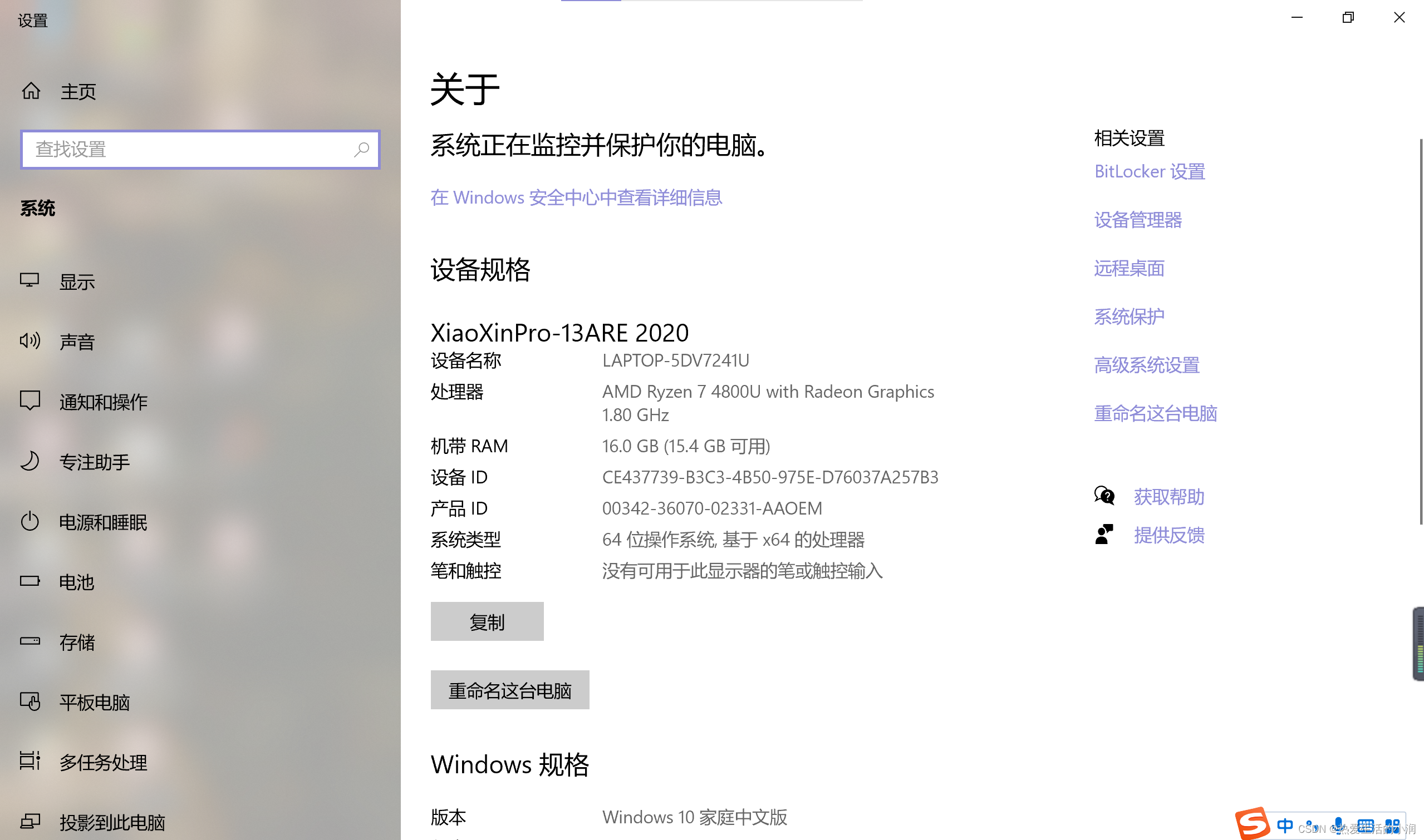 QT | Cannot find Visual Studio installation directory,VCINSTALLDIR is not set_cannot find visual ...