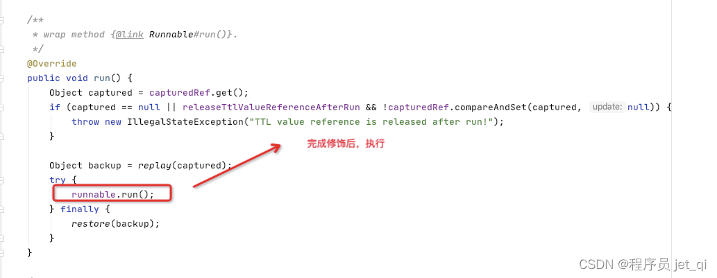 JUC第三十一讲：ThreadLocal/InheritableThreadLocal详解/TTL-MDC日志上下文实践_ttl mdc-CSDN博客