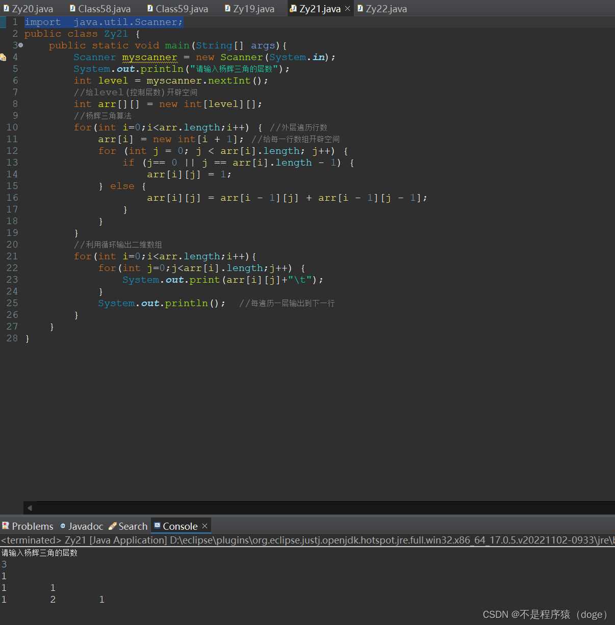 Java的第六次作业 Csdn博客