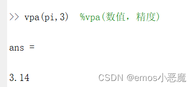 【MATLAB之取整函数与精度控制】_matlab digits-CSDN博客