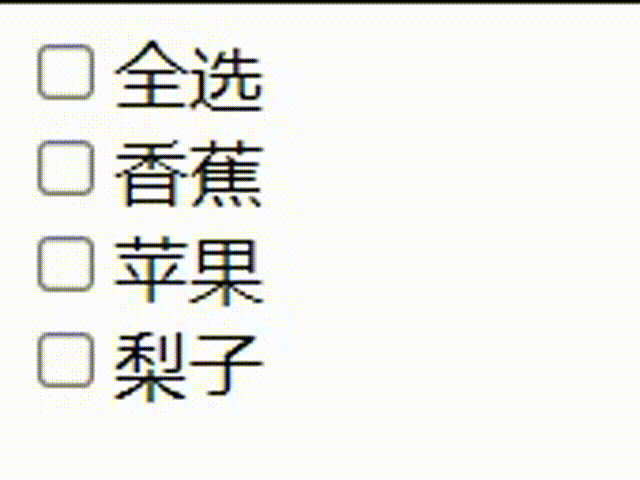 【javascript】全选按钮js全选按钮 Csdn博客