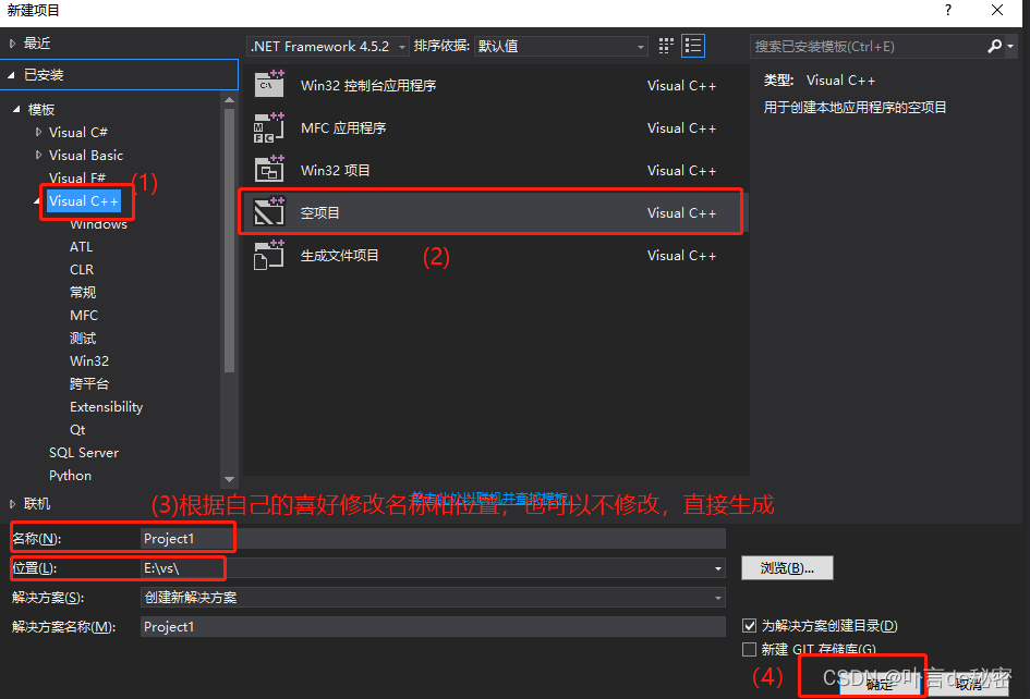 vs2015+OpenCV绘制椭圆和圆_visual studio画圆代码-CSDN博客