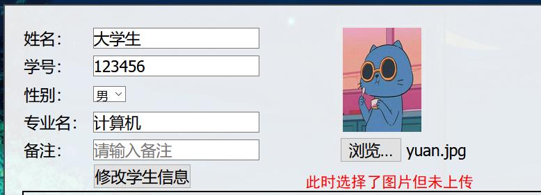 基于phpmysql的学生成绩管理系统设计与实现 报告项目源码及数据库文件演示视频php学生成绩管理系统源代码 Csdn博客