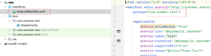 Android定位SDK_android 免费定位sdk-CSDN博客