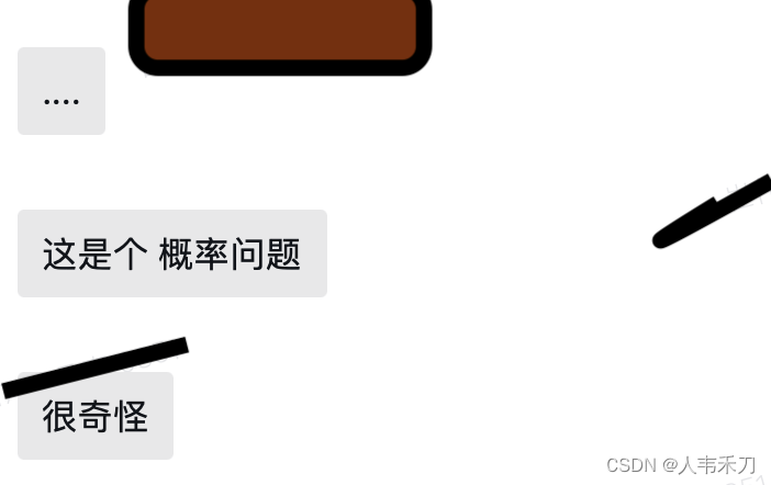 Value注解居然可以注入静态属性了？记录一次上线前遇见的玄学问题apollo Value 静态变量 Csdn博客 