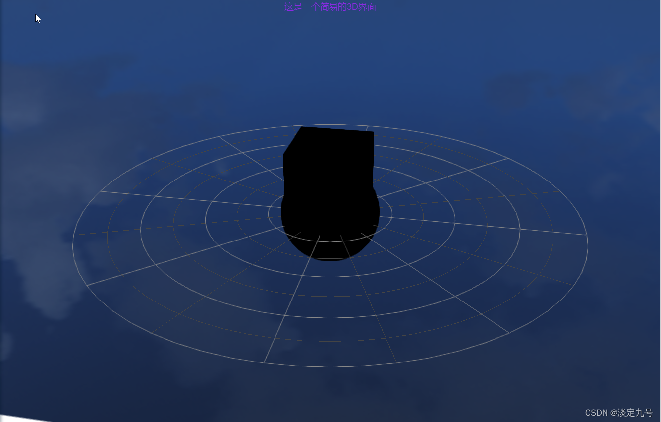 Threejs——Helper_threejs arrowhelper-CSDN博客