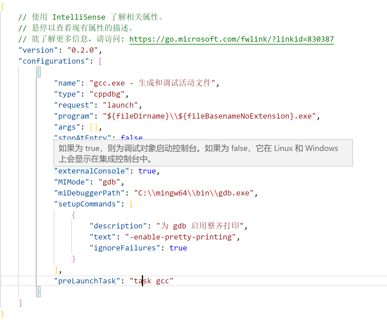 VS code中，配置c语言开发环境的笔记，包括C++(GDB/LLDB)，即使用MinGw和C++(windows)，即使用VS中的cl.exe的两种方式_mingw-w64中没有cl ...