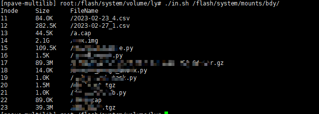 shell脚本-批量获取目录下所有文件的md5值、大小、inode值_shell md5-CSDN博客