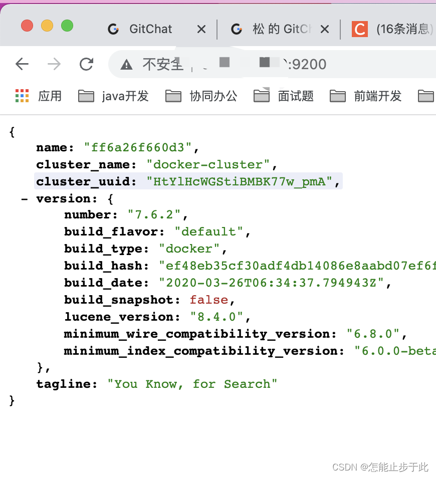 Docker安装elasticsearch7 Docker Pull Elasticsearch 7 Csdn博客