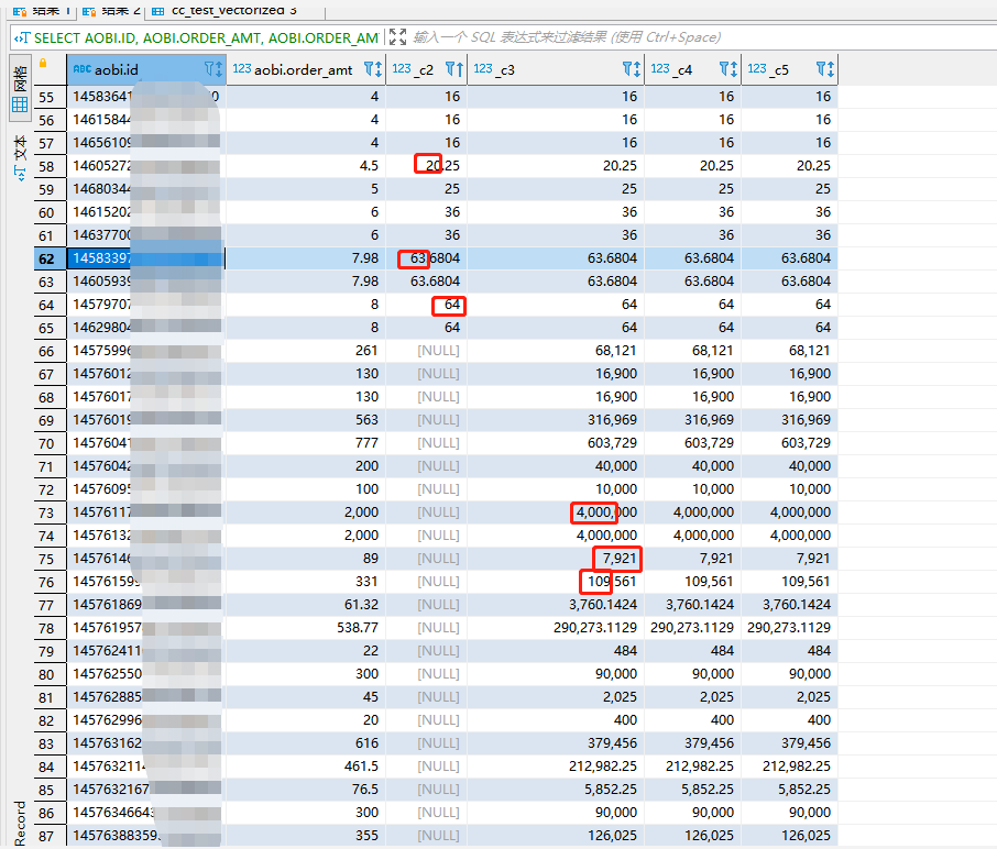 hive decimal计算出现null或者精度丢失_hive两个数相乘为null-CSDN博客