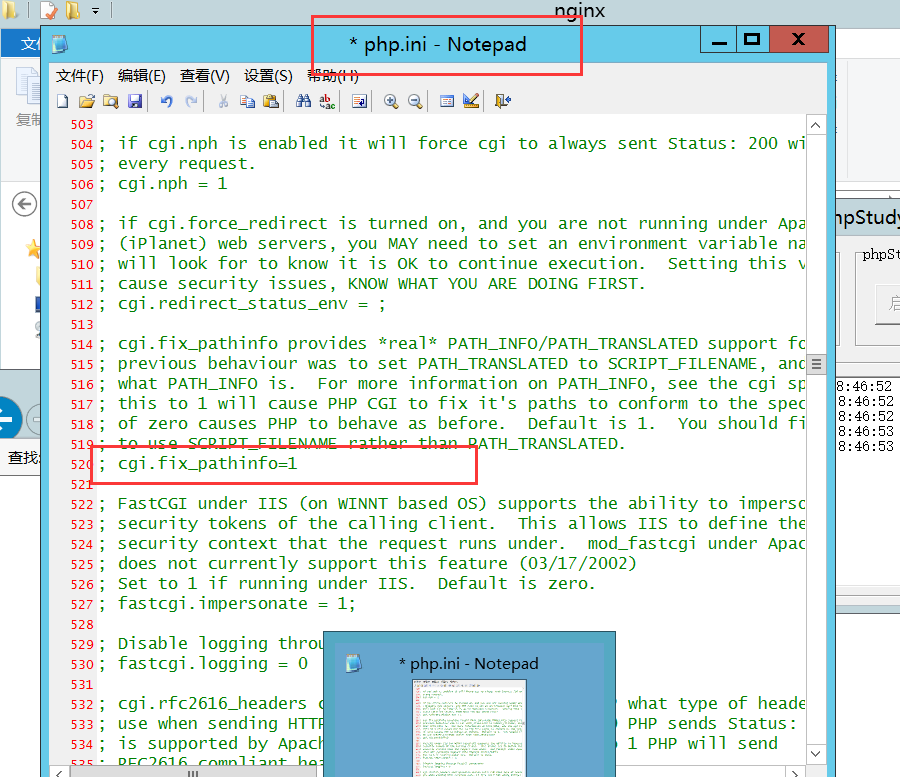 Nginx中间件漏洞复现_nginx1.16.1漏洞-CSDN博客