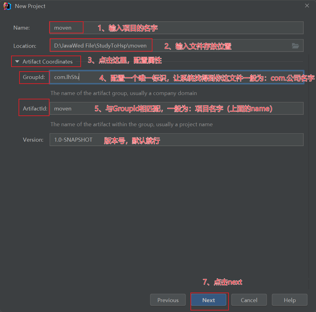 梳理mavan使用流程，利用IDEA使用maven引入servlet包_maven导入servlet-CSDN博客