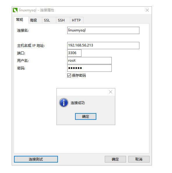 hive3.1.2安装_unable to find config file metastore-site.xml-CSDN博客