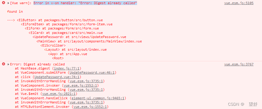 前端error Digest Already Called报错详解 使用node中的crypto进行md5加密时报错 Csdn博客