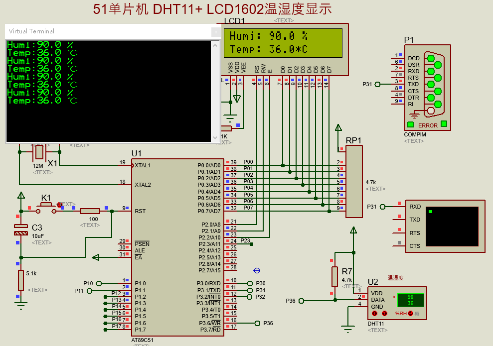 Proteus仿真DHT11和实际硬件的差异以及读不到数据原因分析_仿真中dht11总为0-CSDN博客