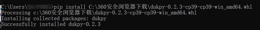 pip安装python库时报Failed building wheel for xxx_error: failed building ...