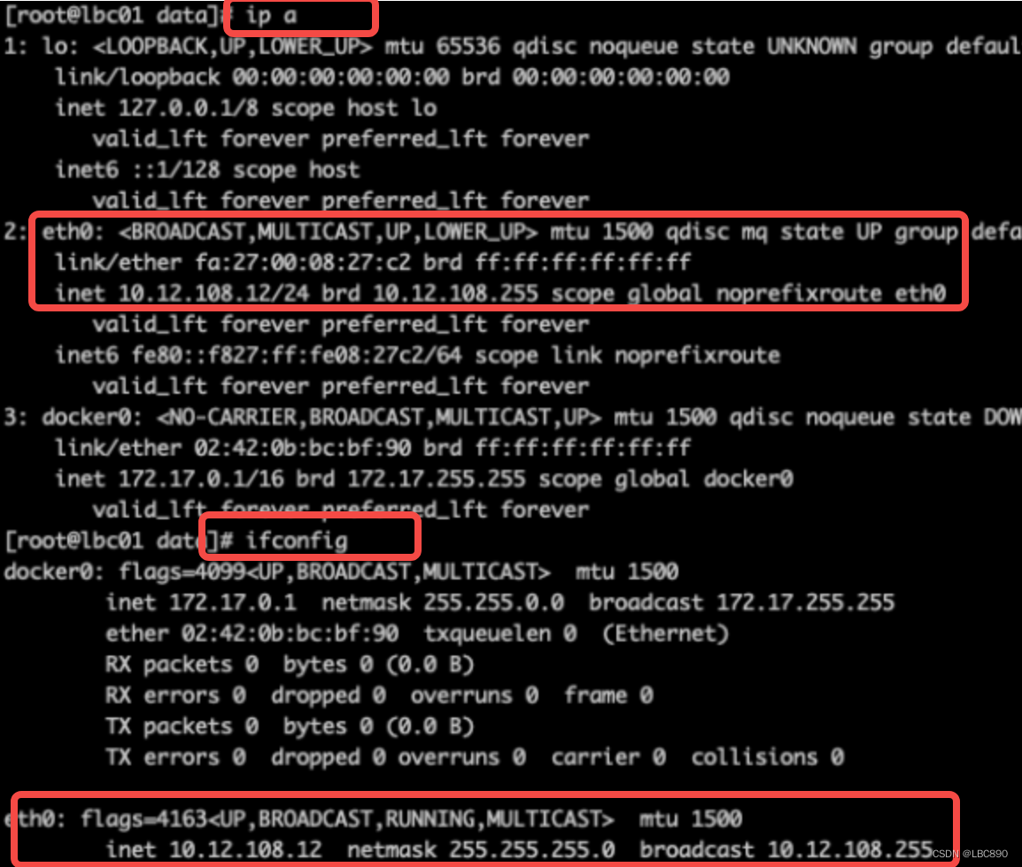 linux中各种命令的常用方法_linux打开文件命令-CSDN博客