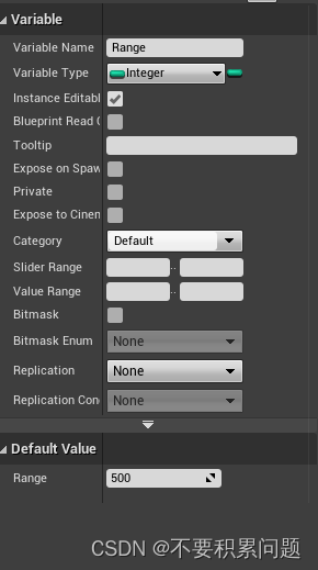 90天入门UE引擎开发--学习日记(39/100)_ue ue 蓝图gameinstance-CSDN博客
