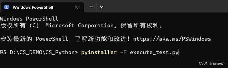 Python Basic 如何利用自己编写的python程序打开指定文件basic Py0gvam Csdn博客