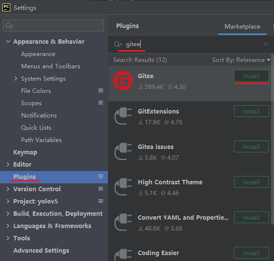 [人工智能-深度学习-76]：环境 - Pycharm支持github、gitee版本控制_pytorch gitee版本控制-CSDN博客