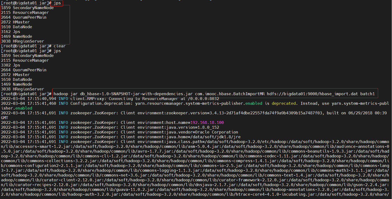 Hbase10【案例】批量导入：使用MapReduce封装好的方法或者利用Bulkload_hbase建表后向表批量导入数据语句-CSDN博客