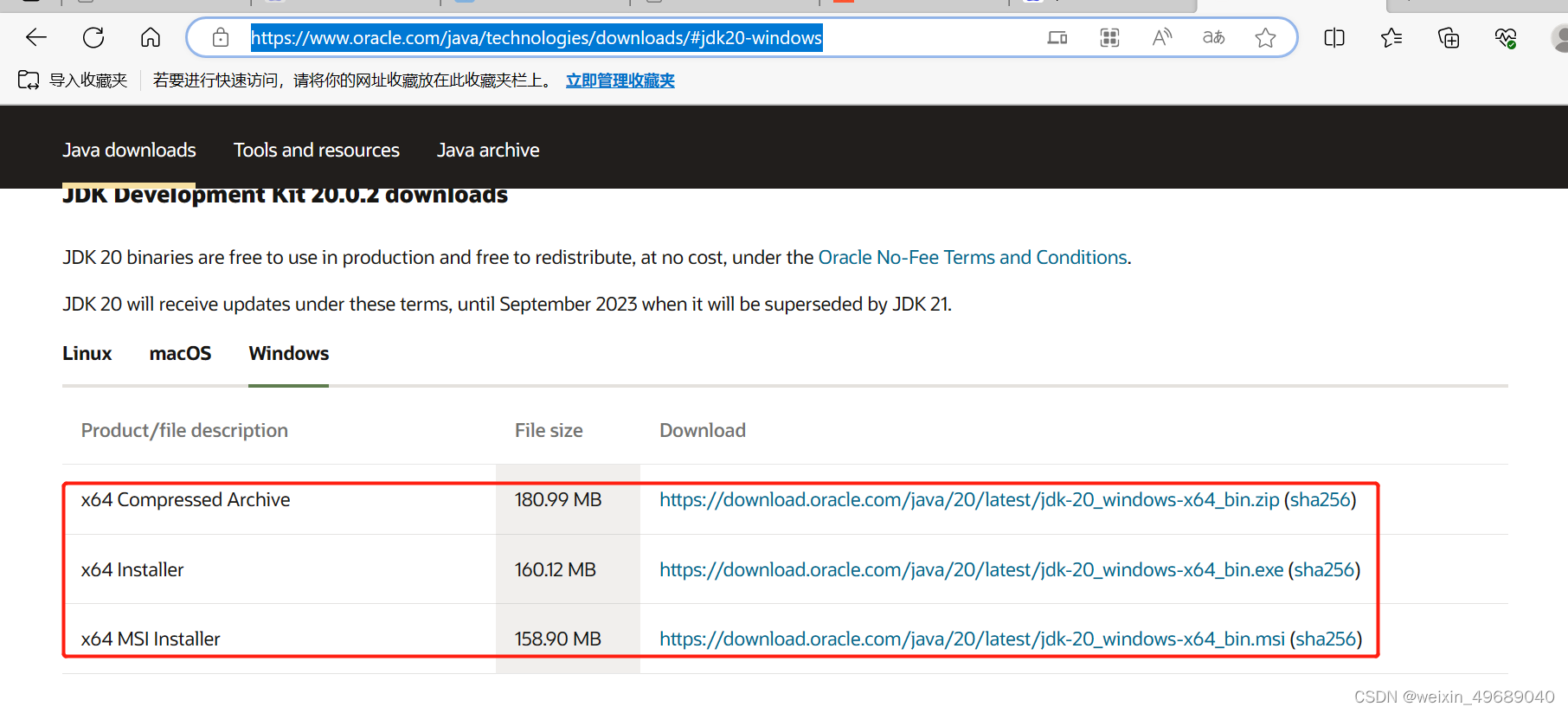 安装eclipse 创建SAP CDS视图准备工作_eclipse 创建cds-CSDN博客