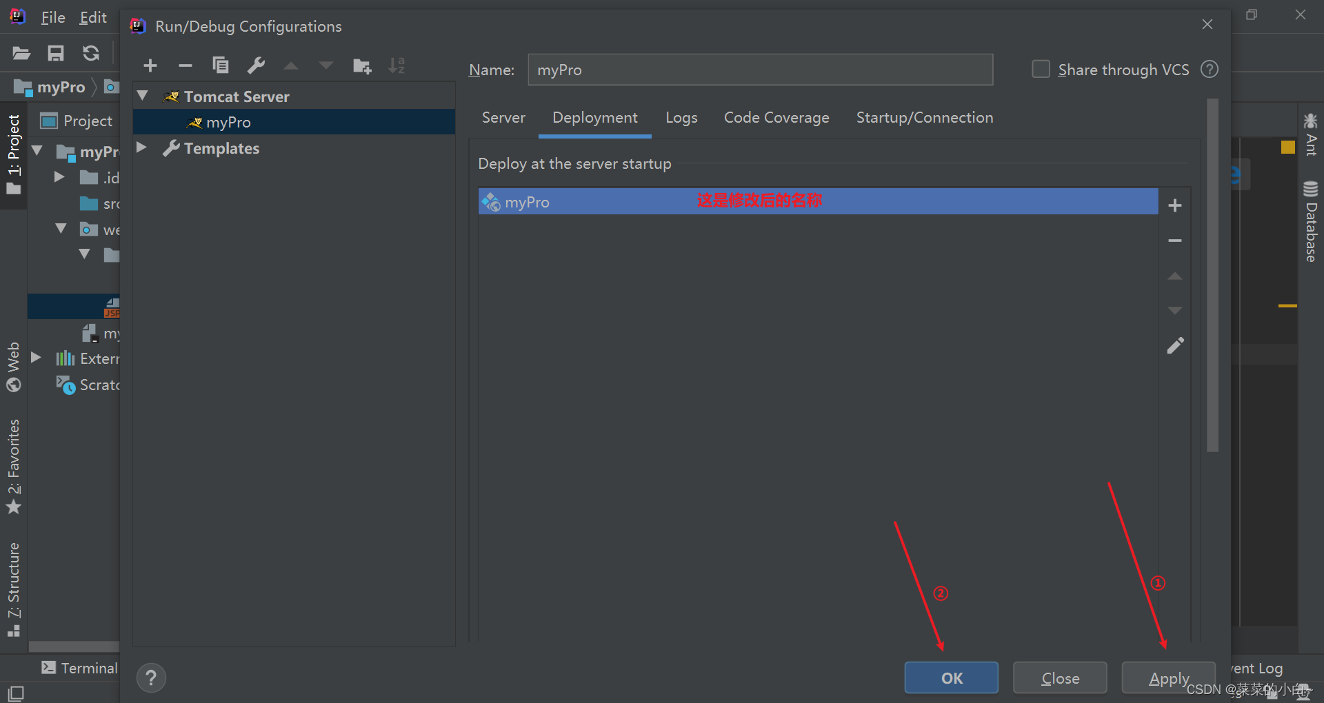 idea创建JavaWeb项目_idea2020创建javaweb-CSDN博客