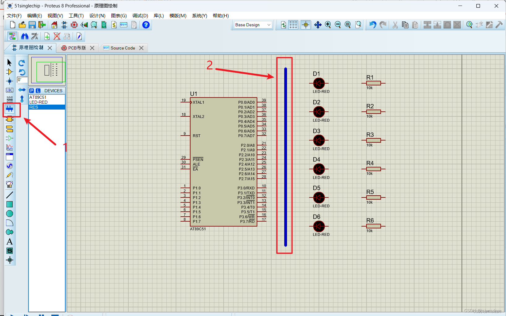 Proteus——仿真51单片机：LED流水灯_proteus如何添加led灯-CSDN博客