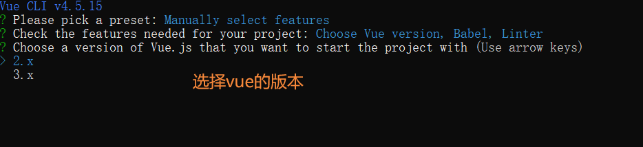 Vuecli的安装与卸载 创建vue项目 五卸载vuecli Csdn博客