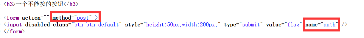 ctf-攻防世界-web：disabled_button_攻防世界一个不能按的按钮-CSDN博客