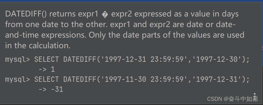 【sql笔记】两表两条件解决次日留存率，七日留存率问题_sql次日留存率-CSDN博客