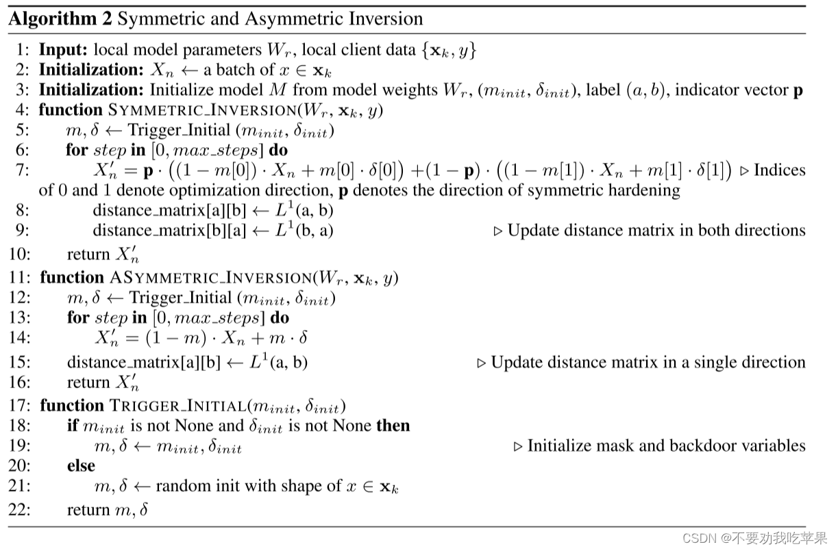 【联邦学习-后门攻击论文】FLIP: A PROVABLE DEFENSE FRAMEWORK FOR BACKDOOR MITIGATION IN FEDERATED LEARNING-CSDN博客