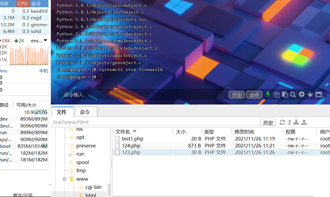 哥斯拉Godzilla webshell_linux下载godzilla-CSDN博客