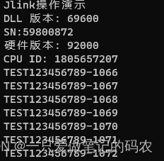 【Jlink & C#】通过C#实现Jlink RTT上位机的功能_c#调用jlink-CSDN博客