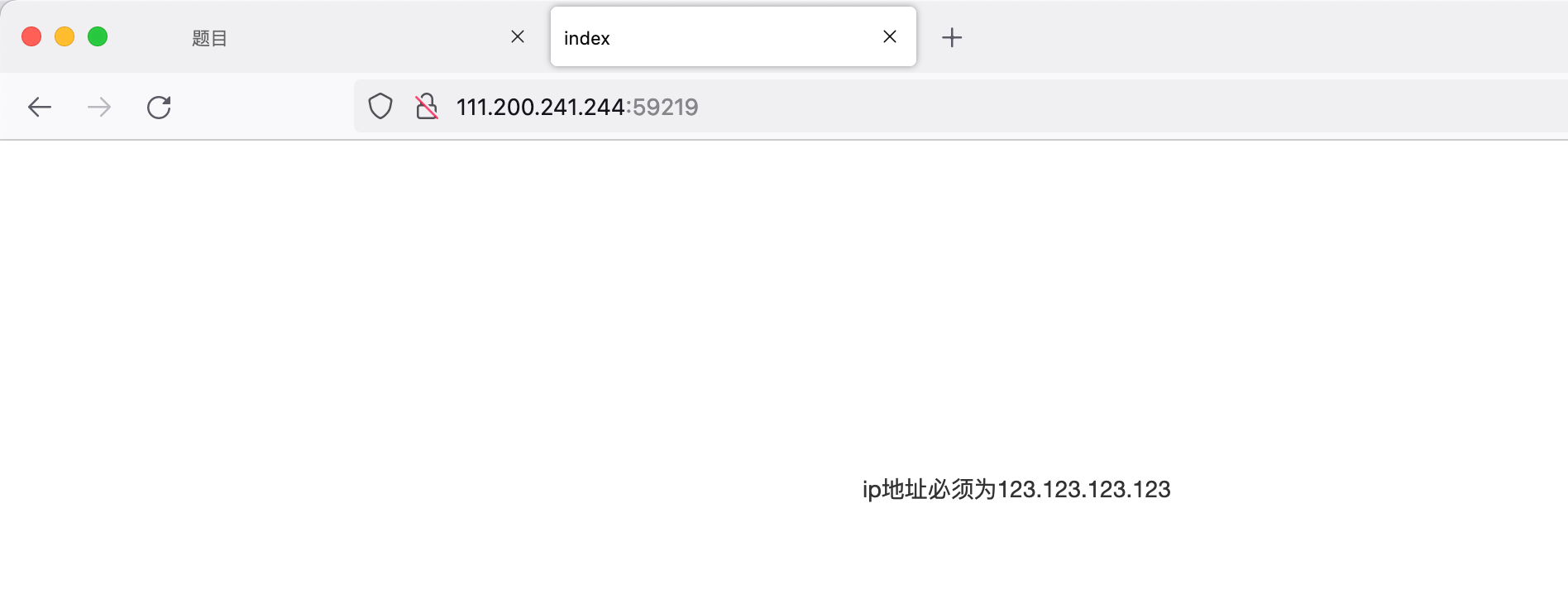 20220129--CTF刷题--- WEB方向--简单题--含常见的 HTTP请求头知识点总结_本地ip请求头 ctf-CSDN博客