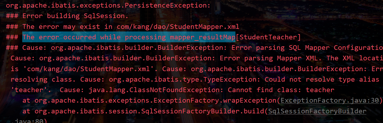 The Error Occurred While Processing Mapperresultmap错误 Csdn博客 