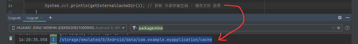 Android Native APP开发笔记：文件存储与访问_android native 文件操作-CSDN博客
