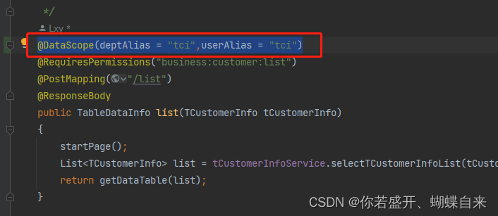 ruoyi 添加数据权限，解决 cannot be cast to问题_若依 给新的表添加用户id字段-CSDN博客