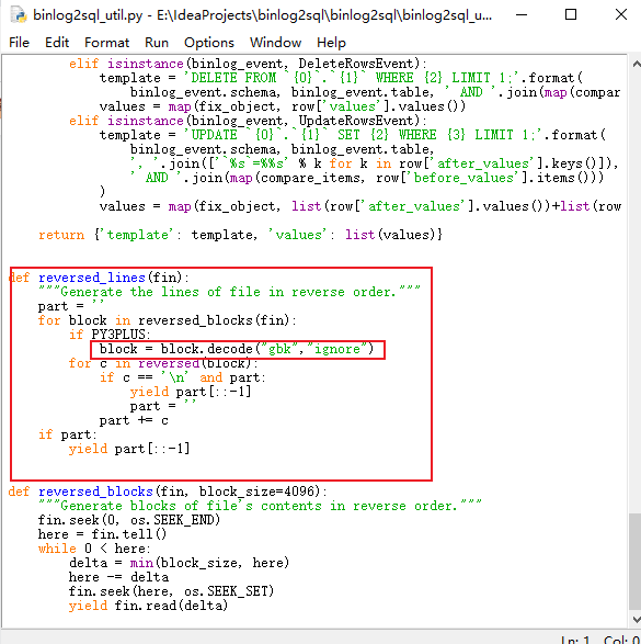 binlog2sql 工具安装使用及问题汇总_pycharm安装benglog2sql-CSDN博客