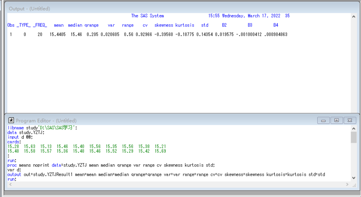 SAS用proc means和proc univariate求数据的样本均值、中位数、四分位数、样本方差、极差、变异系数、二阶、三阶和四阶中心矩、偏度、峰度、标准差和对数据进行正态性检验 ...